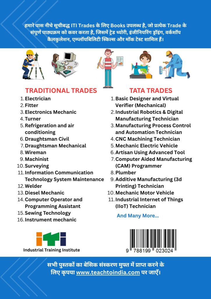 Mechanic Diesel Book – Teach To India