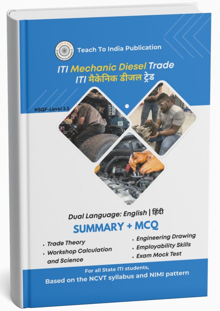Mechanic Diesel Book – Teach To India