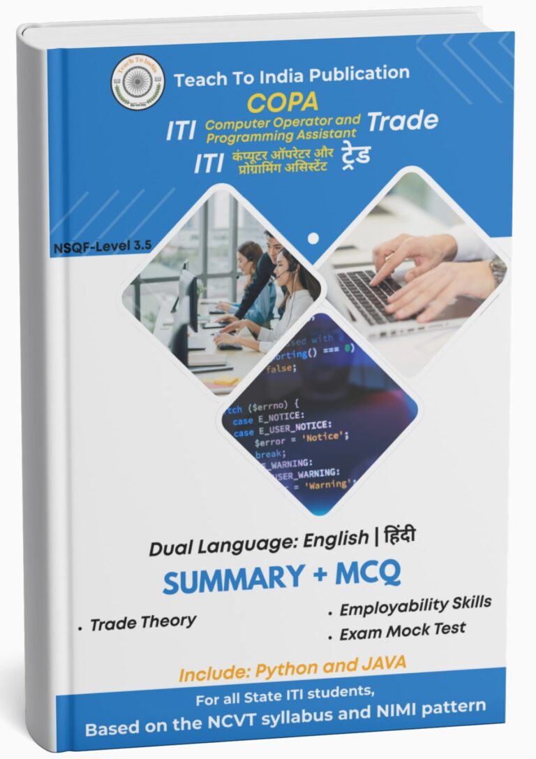 Computer Operator and Programming Assistant (COPA) Book – Teach To India